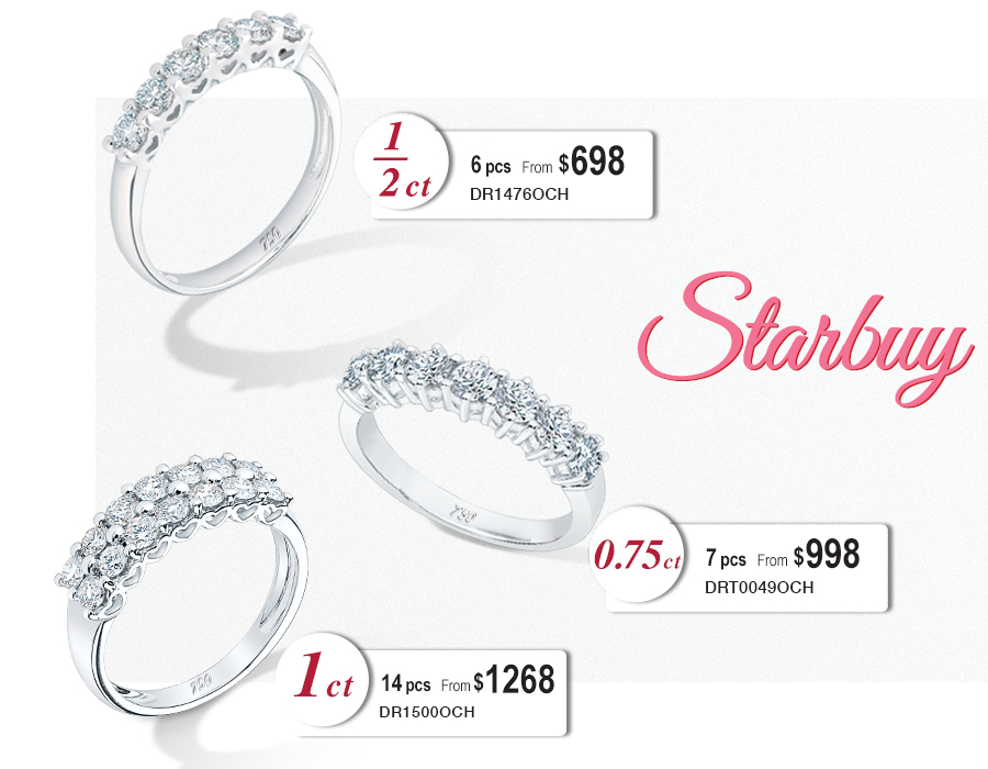 Meyson Homepage - Meyson Jewellery